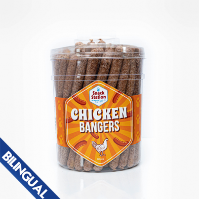 This & That Chicken Banger – Pet Circus